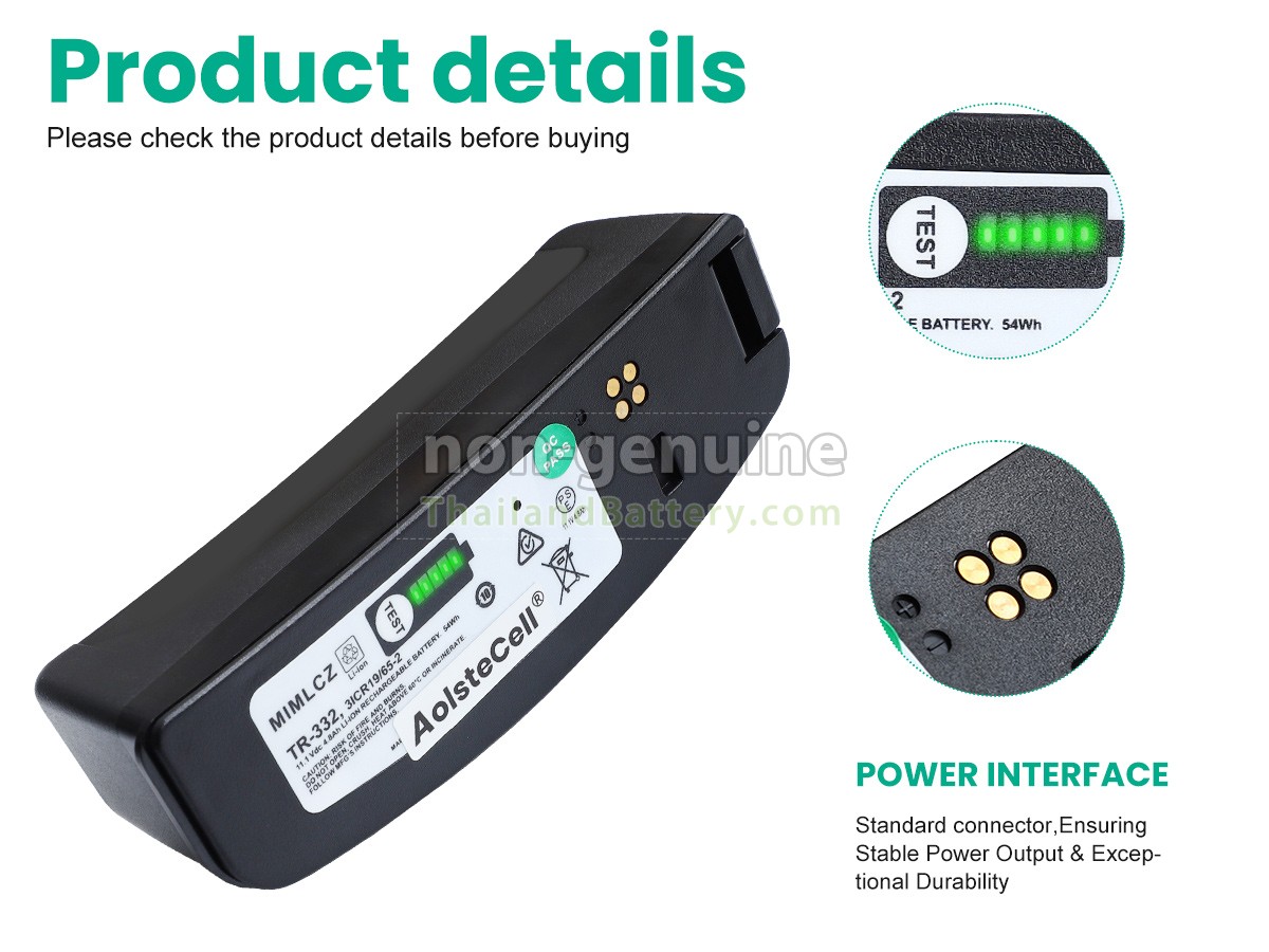 3M VERSAFLO TR-300 แบตเตอรี่สำหรับเปลี่ยน | ThailandBattery.com